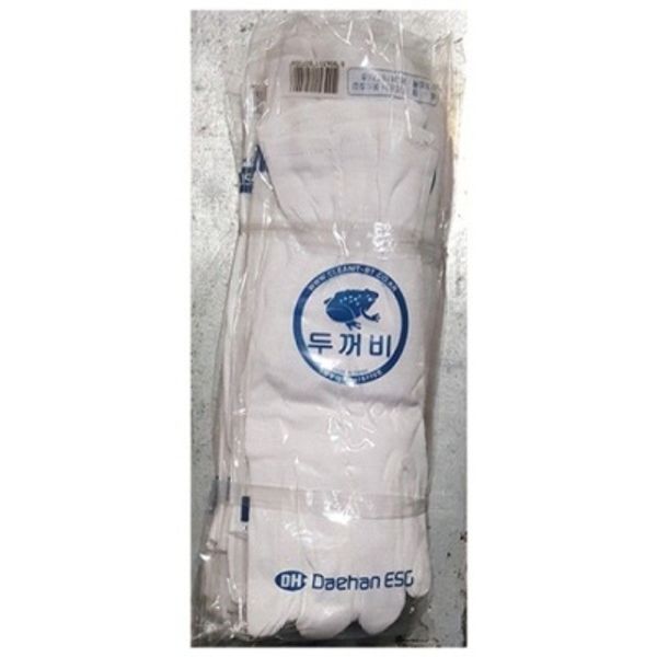 hplusmall 면장갑(예식용 10매)X10 - 핫트랙스