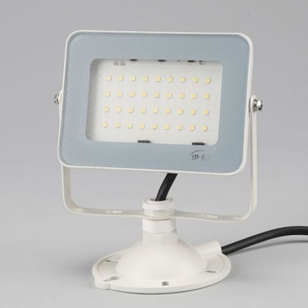 hplusmall 사각LED투광기 화이트 미니 30W 노출 주광색 - 핫트랙스