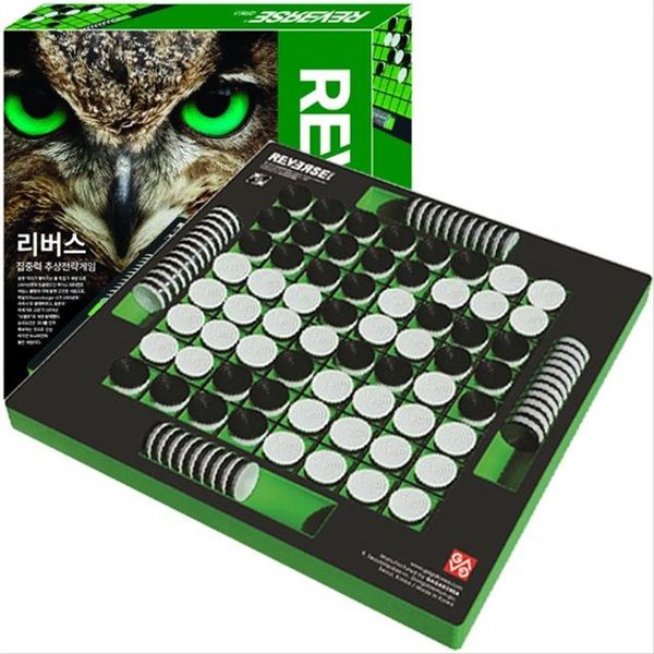 hplusmall 가가 리버스 게임 오델로 9 WF4284A - 핫트랙스