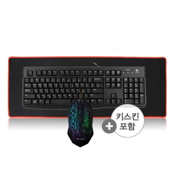 hplusmall 로지텍 K120 USB + DM-G7 (장패드포함) 유선 세트 - 핫트랙스