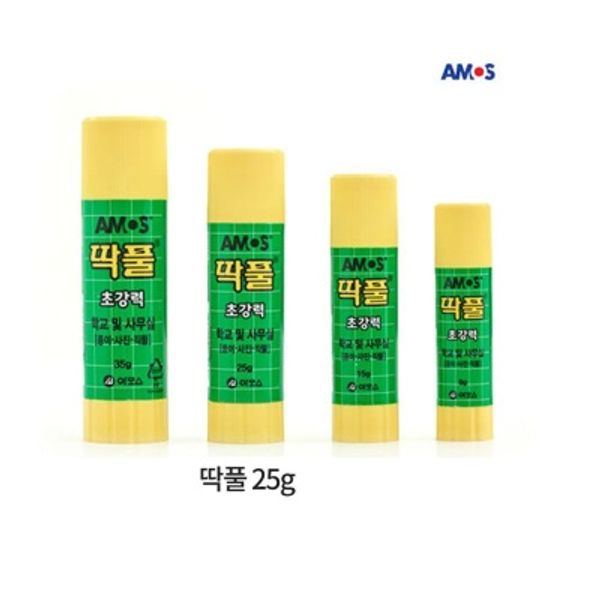 hplusmall 아모스 딱풀25g X 20개 접착제 고체풀 문구 사무용품 - 핫트랙스
