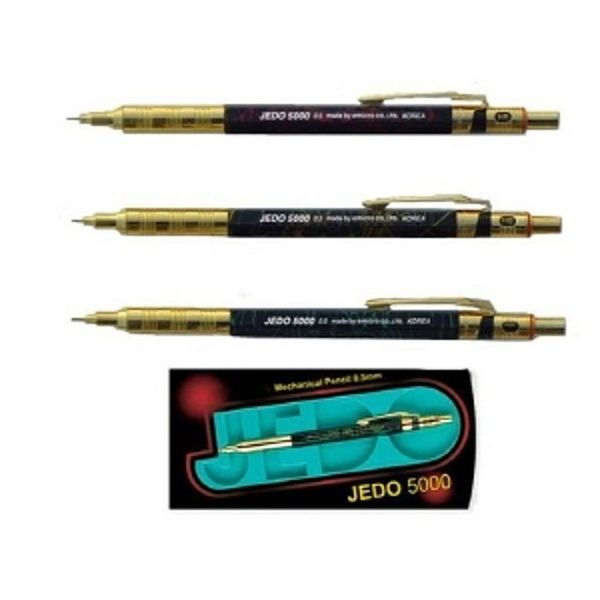 hplusmall 5000 제도샤프(0.5mm W131863 - 핫트랙스