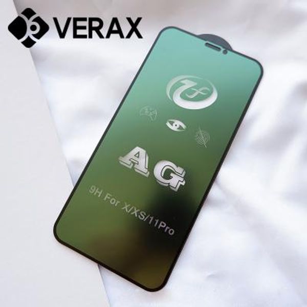 VERAX PF022 아이폰11프로맥스 9H 그린 하드 액정 필름 - 핫트랙스