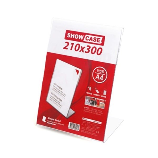 hplusmall 쇼케이스A4 단면 77OZ40 아크릴꽂이 인포 홍보 광고 O - 핫트랙스