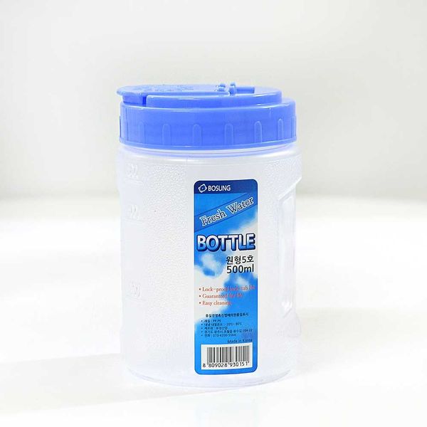 hplusmall 원형물병5호 500ml WA71414 - 핫트랙스