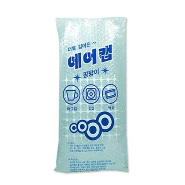 hplusmall 민광 팡팡이 에어캡 30CM x 2.5M 포장 완충재 뽁뽁이 - 핫트랙스