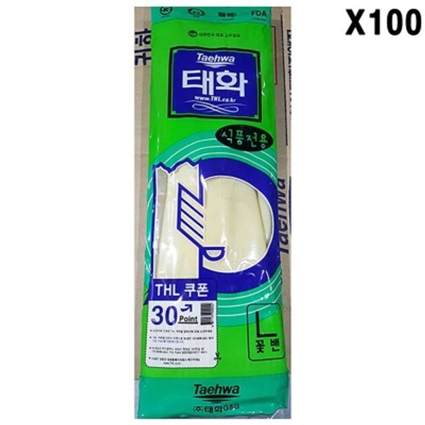 hplusmall FK 고무장갑(꽃밴L 아이보리 태화 )X100 - 핫트랙스