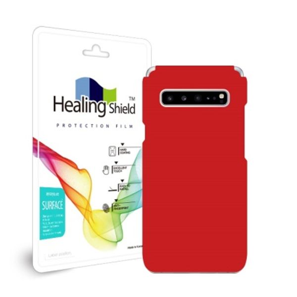 Healing Shield 갤럭시S10 5G 레드 외부보호필름 후면2매HS427 - 핫트랙스