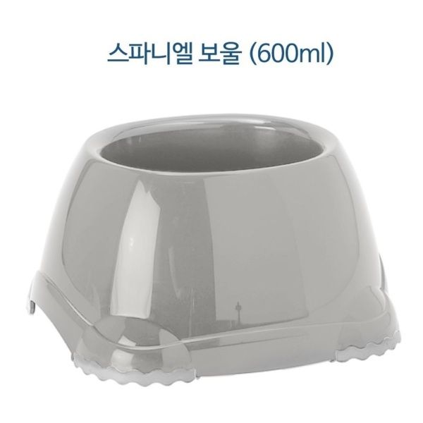 hplusmall 애견 고양이 사료 식기 미끄럼 방지 그레이 600ml - 핫트랙스