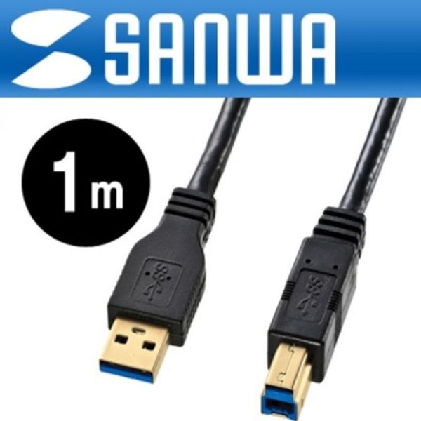 hplusmall 산와 KU30-10BK USB3.0 AM-BM 케이블 1m 블랙 - 핫트랙스