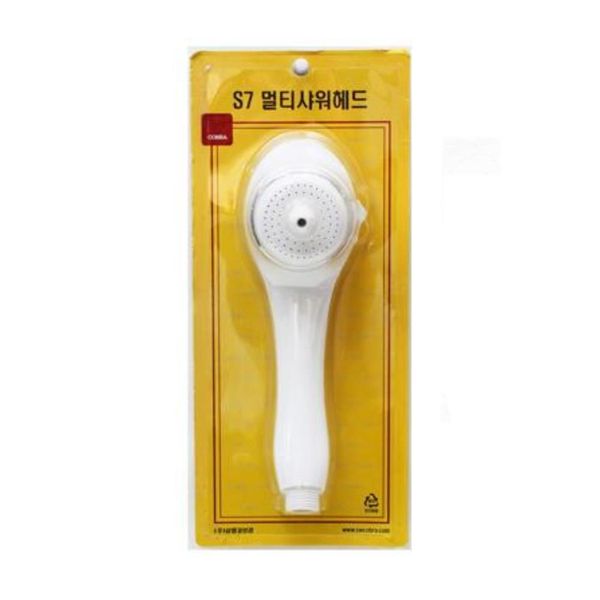 hplusmall ABS재질 직수 지수 분사 WB753AB - 핫트랙스