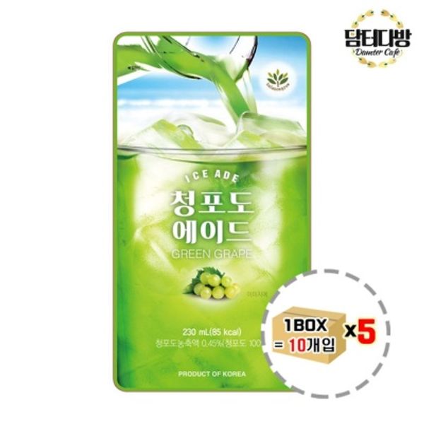 hplusmall BG(발란스그로우) 청포도에이드 230ml 1BOX(10팩x5입) - 핫트랙스