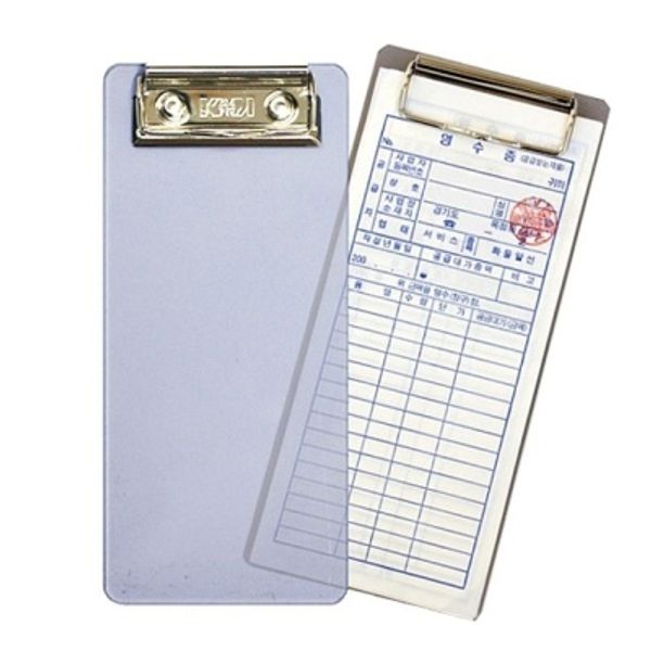 hplusmall ( 클립보드 투명 그레이 간이영수증사이즈 3개 - 핫트랙스