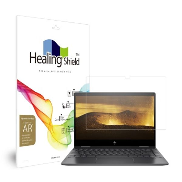 Healing Shield HP 엔비 X360 13-ar0079AU 고화질 액정보호필름 - 핫트랙스