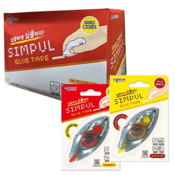hplusmall 종이나라 심플 풀테이프 라이너형 1갑 12개입 MB O - 핫트랙스