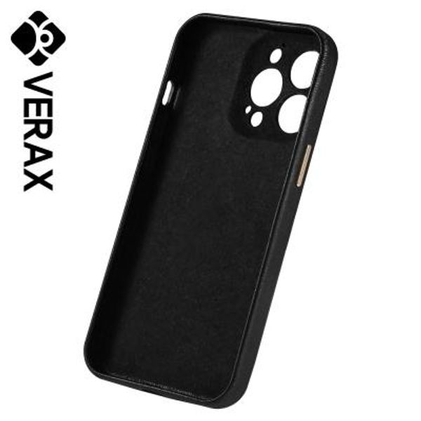 VERAX 아이폰7 슬림 매트 심플 범퍼 가죽 케이스 P700 - 핫트랙스