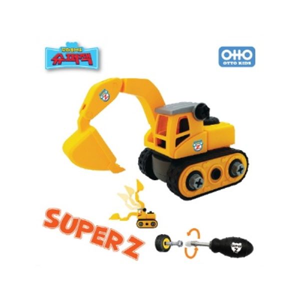 Super Zak 꼬마히어로 슈퍼잭 DIY 중장비 포크레인 만들기 - 핫트랙스