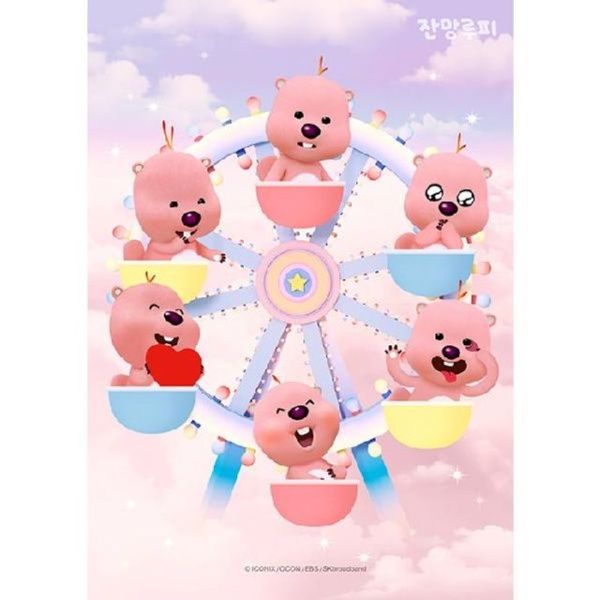 hplusmall 500피스 직소퍼즐 잔망루피 대관람차 DW748676 - 핫트랙스