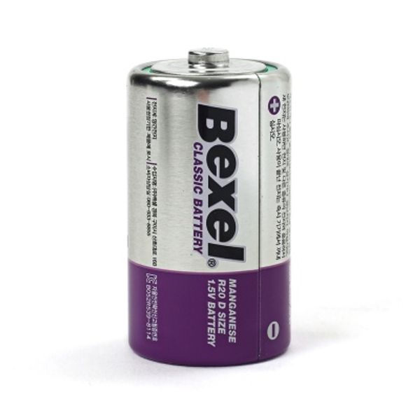 shoppingplan 2p 벡셀 1.5V C사이즈건전지/가전마트판촉물 - 핫트랙스