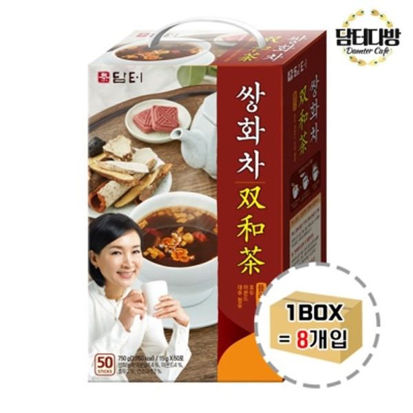 hplusmall 담터 쌍화차 50스틱 1BOX (8개입) - 핫트랙스