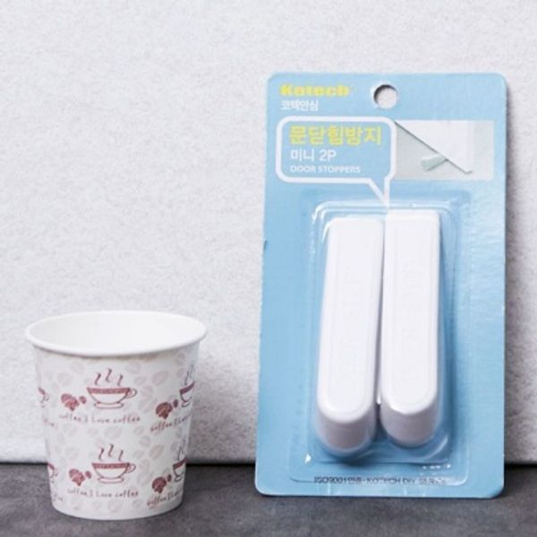 hplusmall 문닫힘방지 2p 미니 문꽝방지 안전용품 유아안전 - 핫트랙스