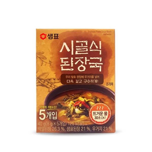 hplusmall MY 샘표 시골식 된장국 5개입 뜨거운물 30초 - 핫트랙스