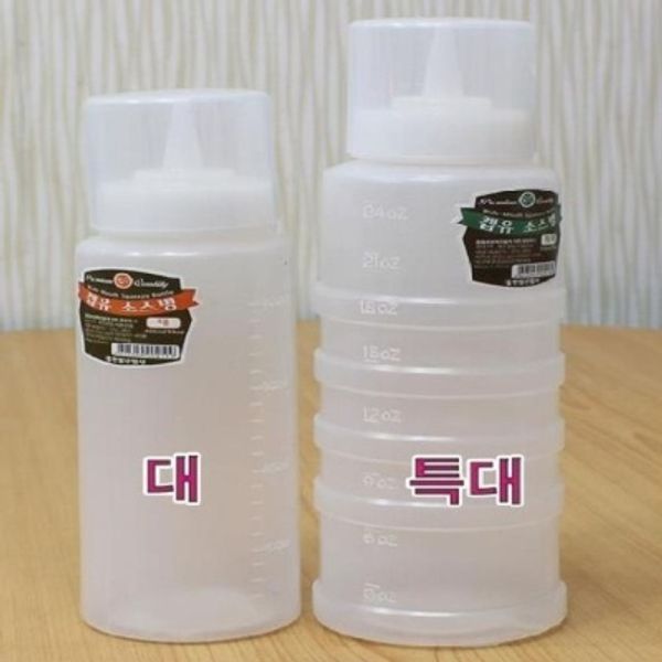 hplusmall (SM)뚜껑 소스병 700ml-특대 조미료통 머스타드통 - 핫트랙스