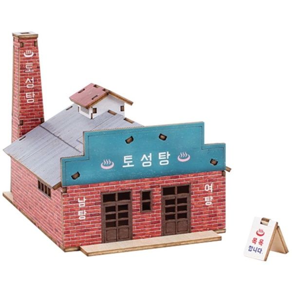 hplusmall 미니 목재 입체퍼즐 - 영공방 토성탕 - 핫트랙스