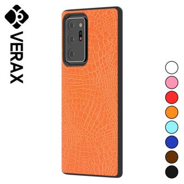 VERAX P559 갤럭시S20플러스 심플 레더 커버 가죽 케이스 - 핫트랙스