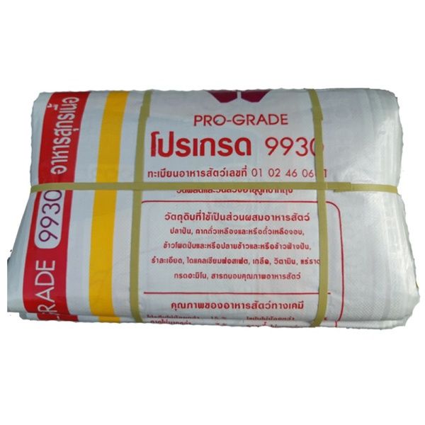 hplusmall PP재생마대코팅 산업폐기물 재활용분리수거 수입100장 - 핫트랙스