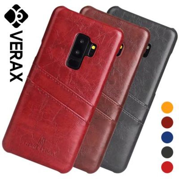 VERAX P018 갤럭시S9 정품 더블 카드수납 가죽케이스 - 핫트랙스