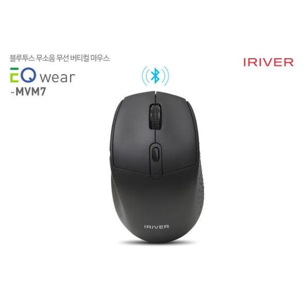 hplusmall IRIVER EQwear M WC1250E - 핫트랙스