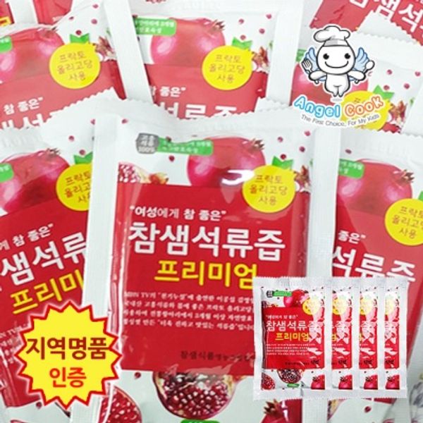 Angel COOK [엔젤쿡] 건강담은 참샘 석류즙 프리미엄 30포세트 AGCCSP0403 - 핫트랙스