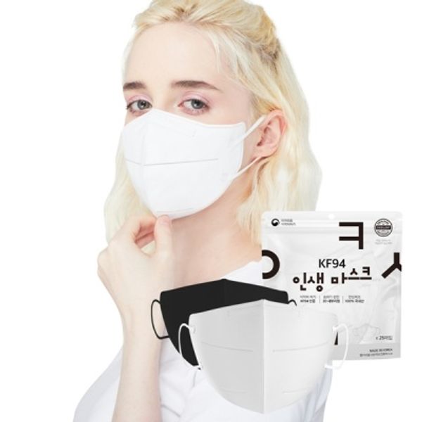 life mask [인생마스크] KF94 새부리형 마스크 50매/100매/200매 - 핫트랙스