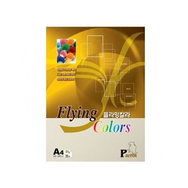 hplusmall 삼원 플라잉칼라 P01 상아색.A4 80g.1권 25장 - 핫트랙스