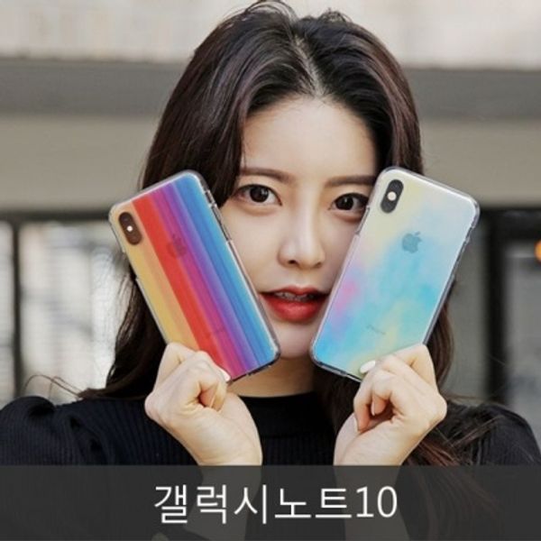 hplusmall 와프 갤럭시노트10 WLZ 오레오 투명젤리케이스 - 핫트랙스