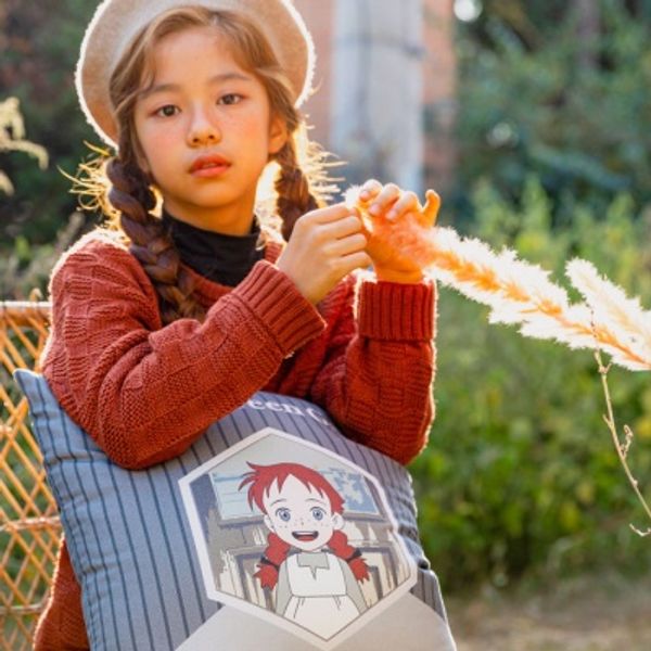 ANNEZ 안녕앤 방석커버 45X45cm 그레이 - 핫트랙스