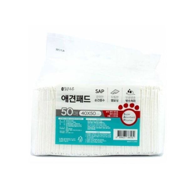 hplusmall BTM 맑은하루 애견패드 50매 40x50cm - 핫트랙스