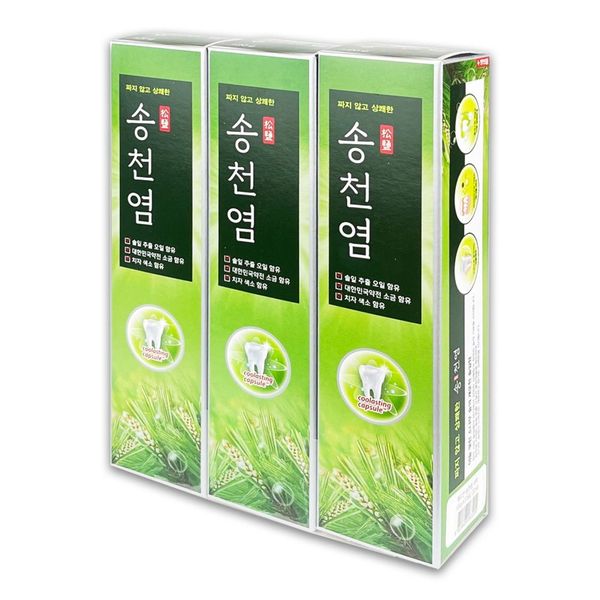hplusmall 메디안 송천염치약 120g x 3개입 - O(W9EBB19) - 핫트랙스