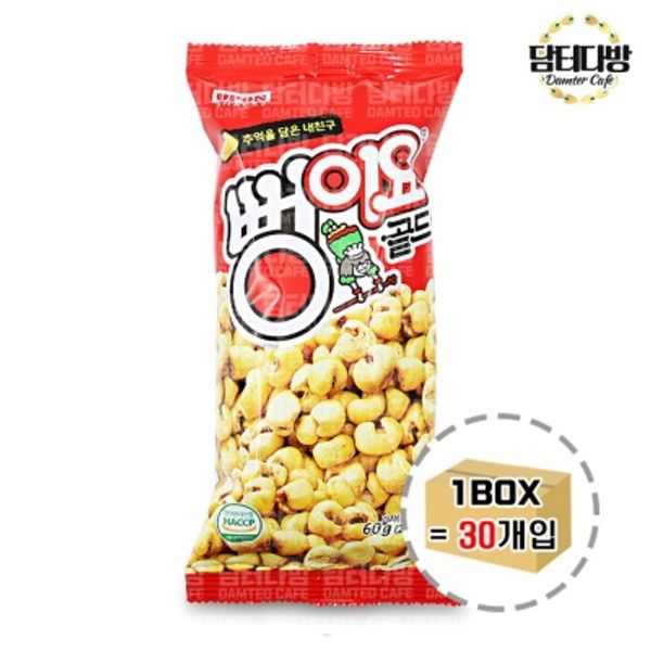 hplusmall 서울식품 뻥이요 골드 60g 1BOX (30개입) - 핫트랙스