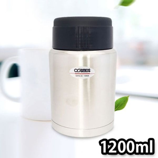 hplusmall 밥 죽 국 찌개 등 다용도 스테인레스 보온 용기 120ml - 핫트랙스