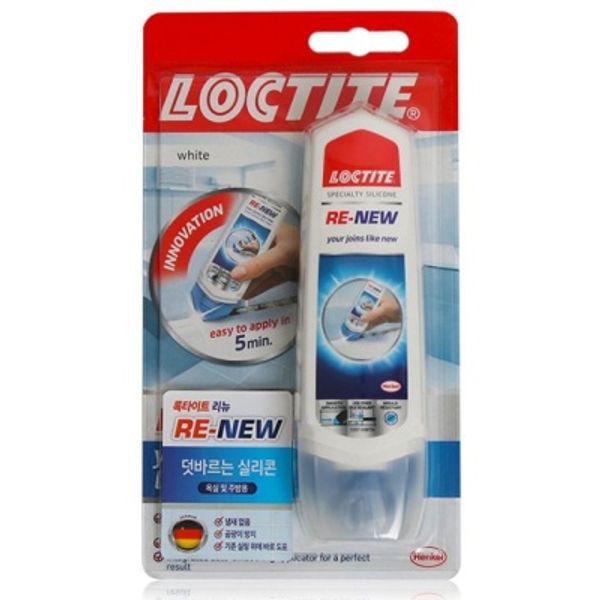 hplusmall 록타이트 덧바르는 실리콘(100ml) - 핫트랙스