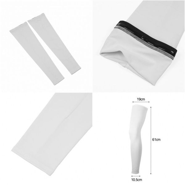 hplusmall 시원한 쿨링 발토시 화이트 M 자외선차단발토시 야외 - 핫트랙스