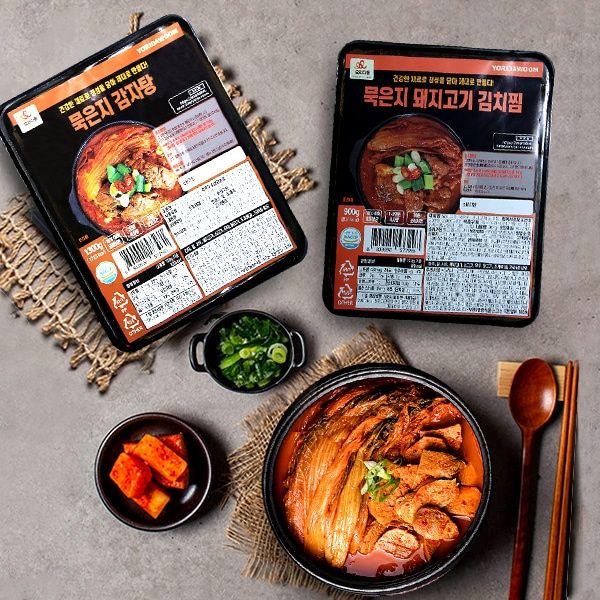 CJ 묵은지돼지고기김치찜 900g+묵은지감자탕 1.3kg - 핫트랙스