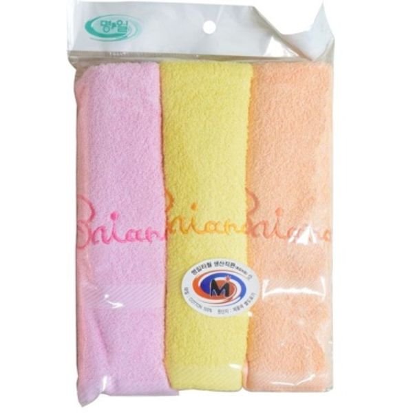 hplusmall 블리앙스 타올 수건 욕실 목욕 샤워 타올 3P - 핫트랙스