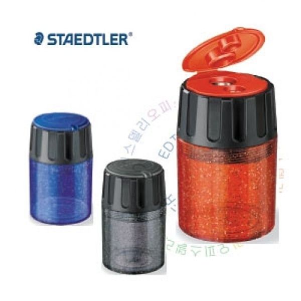 hplusmall 스테들러 5134 2홀 연필깍기 (1EA)(W608843) - 핫트랙스