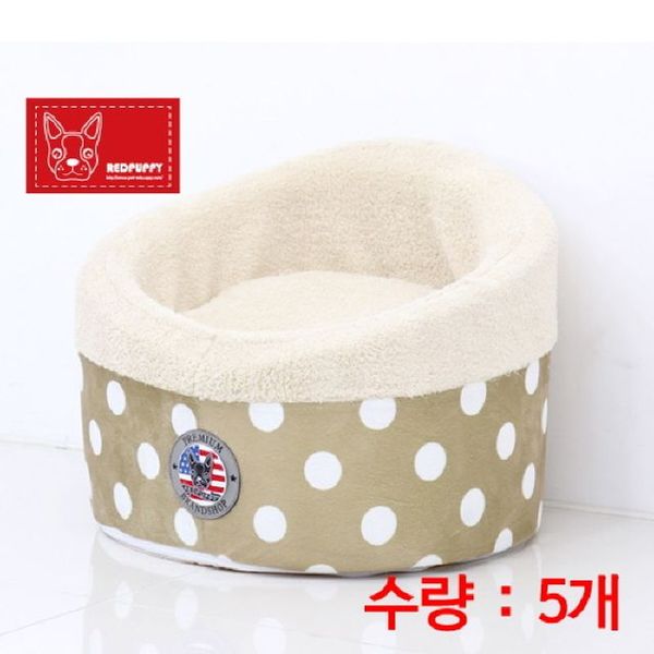 hplusmall 캣쳐 워머 하우스써클아이보리 중형X5개(WED8F86) - 핫트랙스