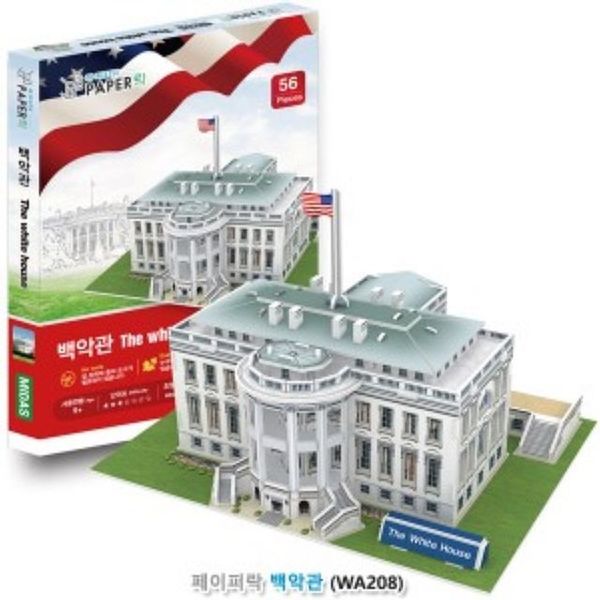 hplusmall 페이퍼락(3D입체퍼즐) 백악 WE8C74B - 핫트랙스