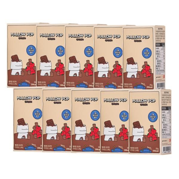 SNAX 멜로팝 화이트 마시멜로우 25g x 10개 - 핫트랙스