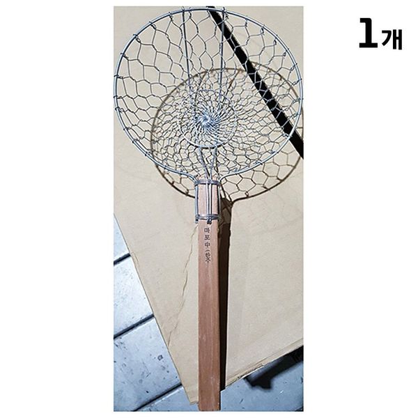 hplusmall 튀김뜰채(조리 스텐 27.5 WE7C0D4 - 핫트랙스